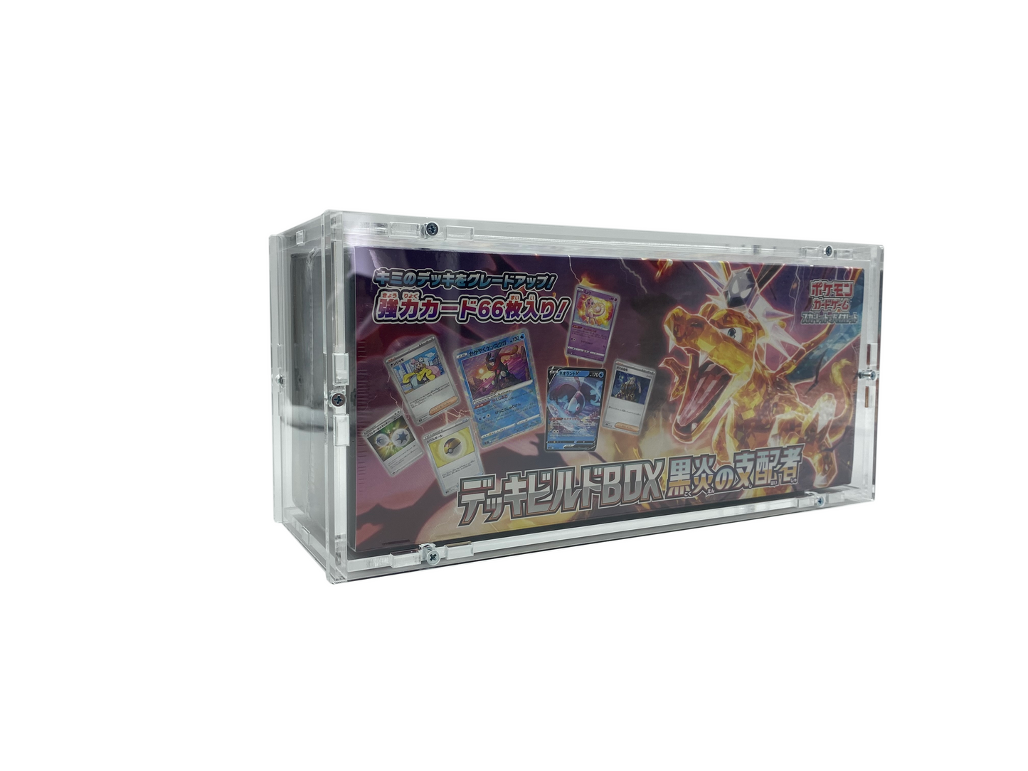 Acrylic Case For Pokemon Ruler Of The Black Flame Deck Build Box Tcg Cases De